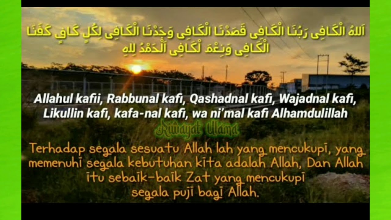 Sholawat Allahul Kahfi, Keistimewaan Dan Rasa Syukur Seorang Hamba ...