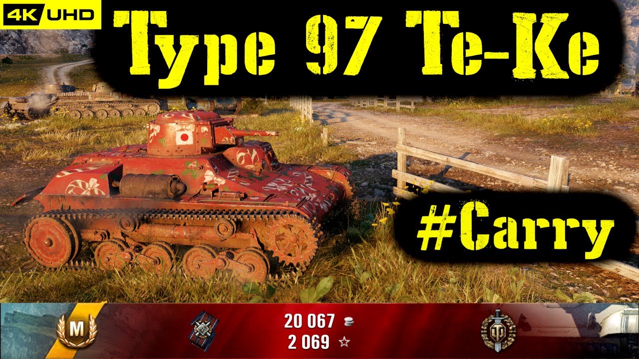 World of Tanks Type 97 Te-Ke Replay - 7 Kills 0.8K DMG(Patch 1.6.1 ...