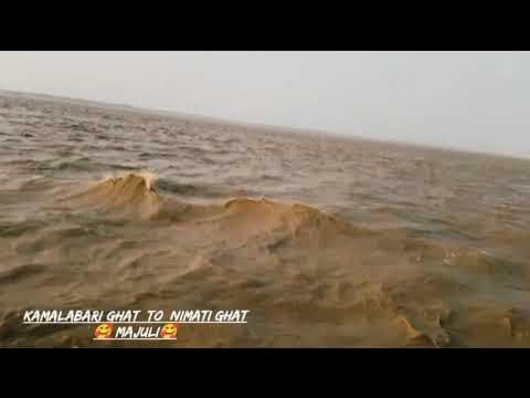 kamalabari ghat to nimati ghat 🥰🙏majuli - YouTube