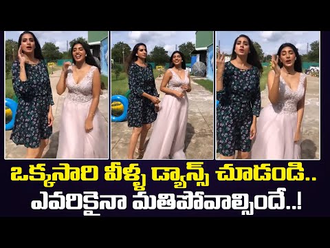 Surekha Vani And Her Daughter Hot Dance Performance | Surekha Vani Latest Video Halchal Media