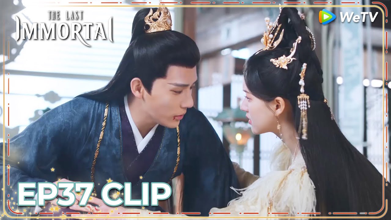ENG SUB | Clip EP37 | Heartache! Yuan Qi suffered the heavenly ...