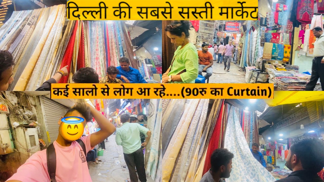 Starting 90 ₹ Curtain Interior Stylish Home Handlooms Curtain Retail ...