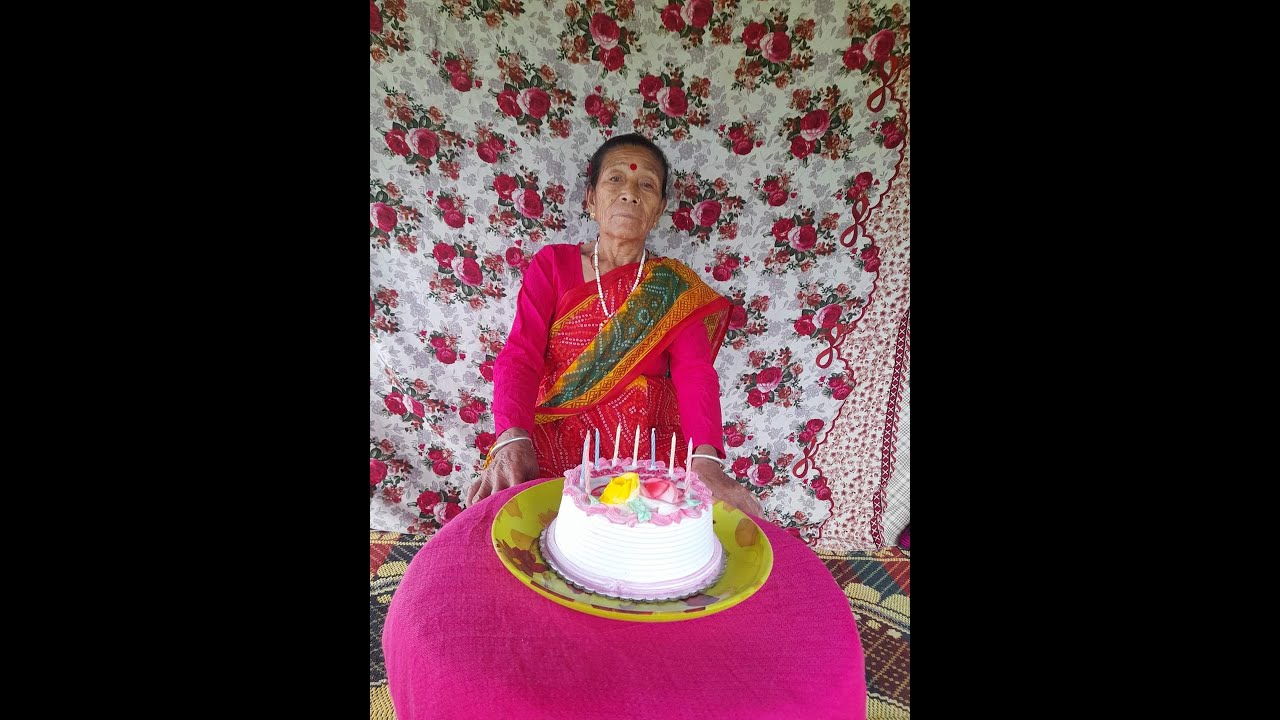 BIMALA DEVI ALE BIRTH DAY - YouTube