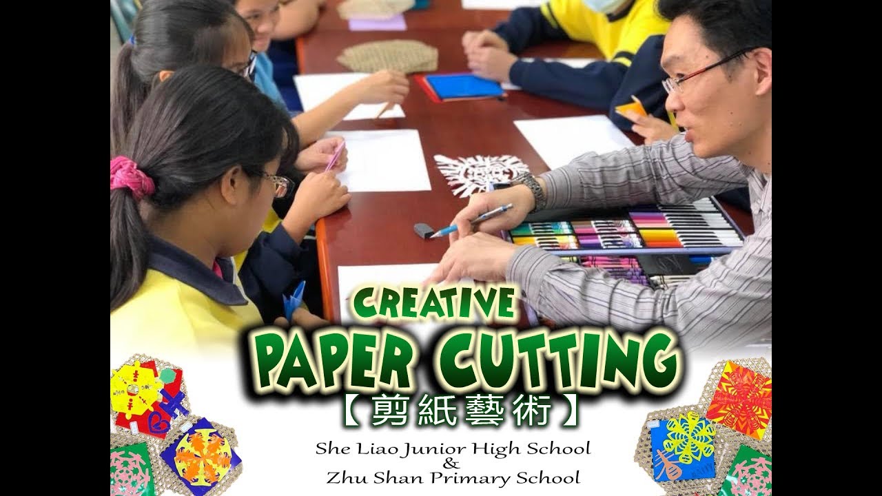Creative Paper Cutting - YouTube