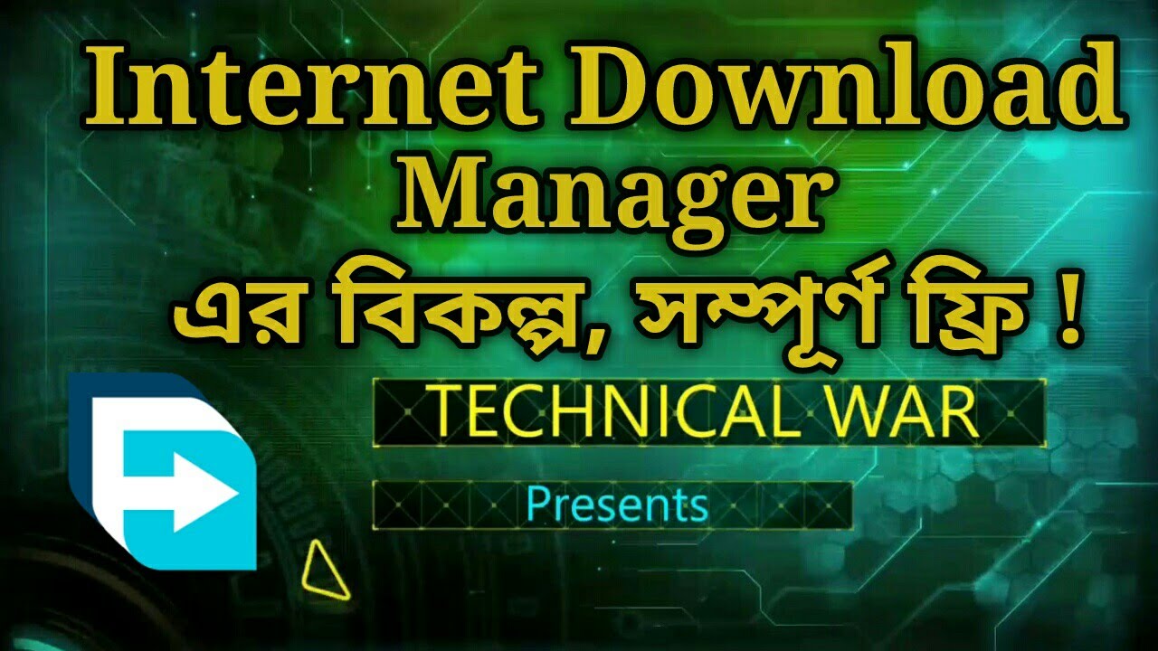 How to install browser extension for Free Download Manager [FDM] - YouTube