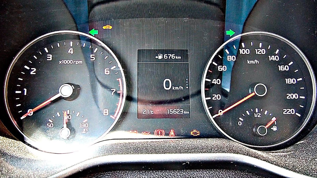 Kia Rio Hazard Lights Ping Pong - YouTube