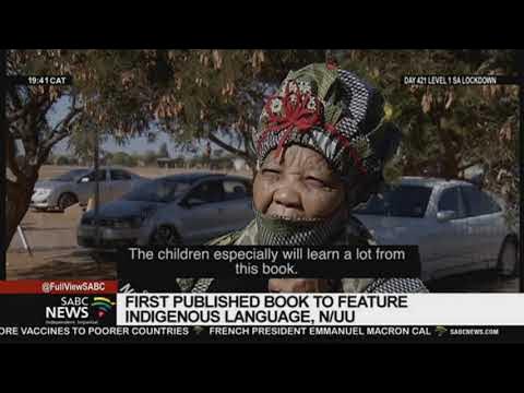 First literature in N/uu language launched in Upington - YouTube