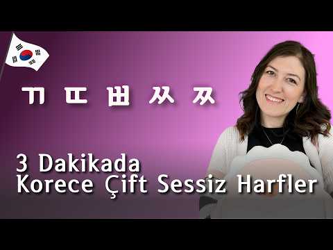 Korean Alphabet - Lesson 4: Double Consonants (Hangul Complete)