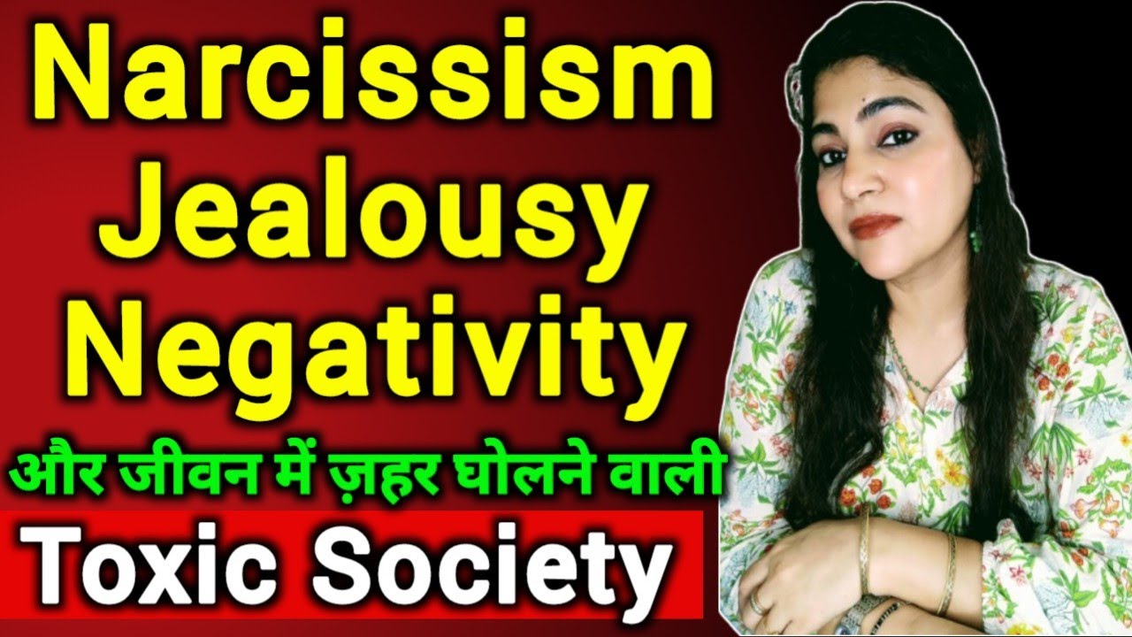 Increasing Toxicity In Our Society || How to Survive In Highly Toxic ...
