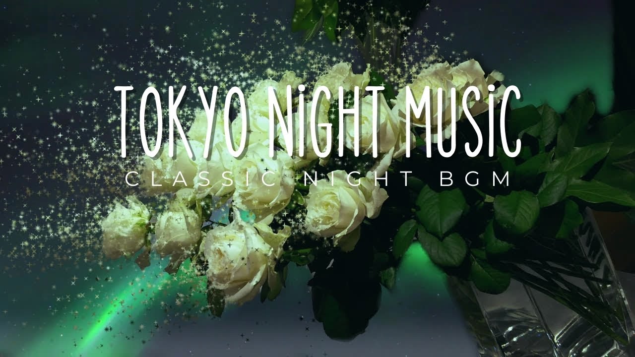 9. Lofi Music Japan [Night/Relaxing/Rose] - YouTube