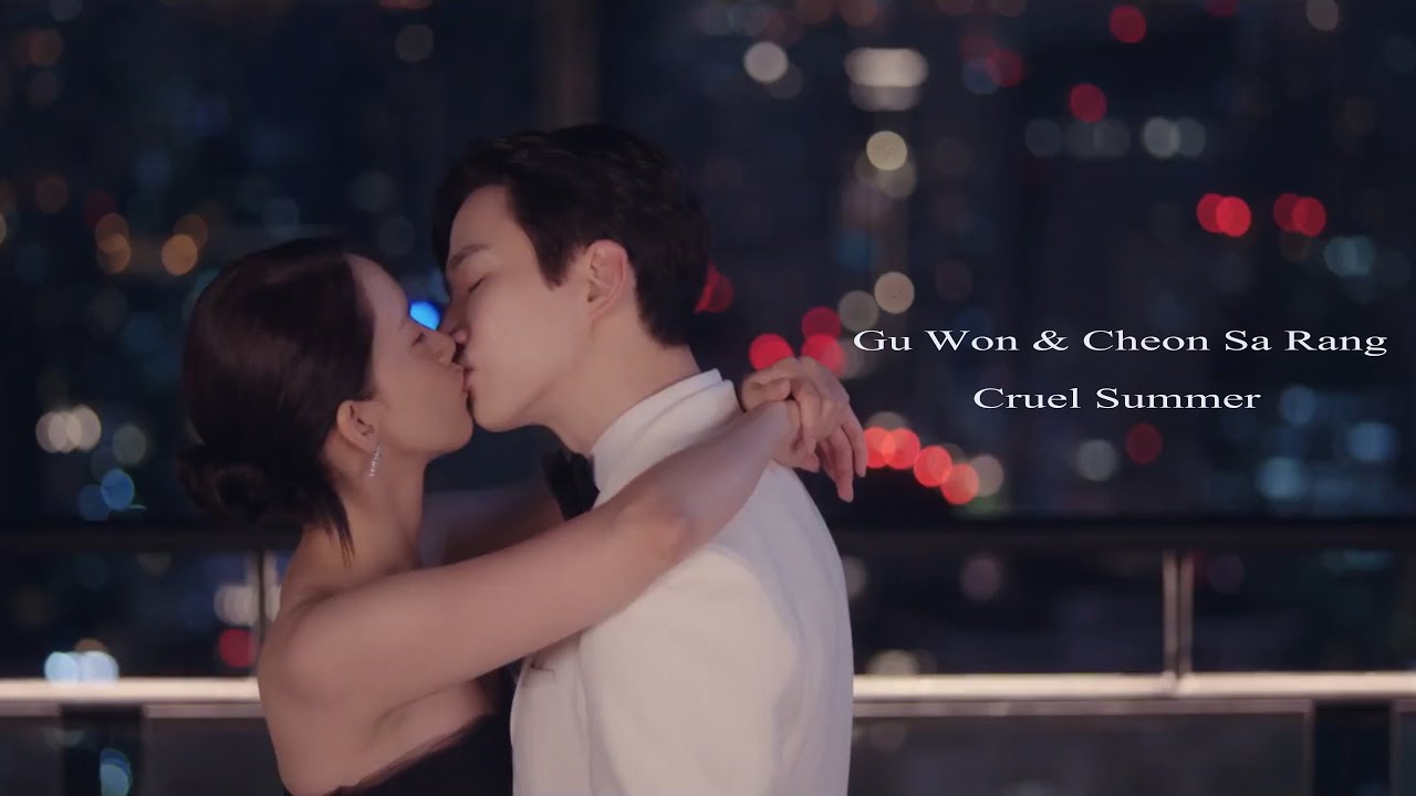 Gu Won & Cheon Sa Rang l Cruel Summer | King The Land FMV - YouTube