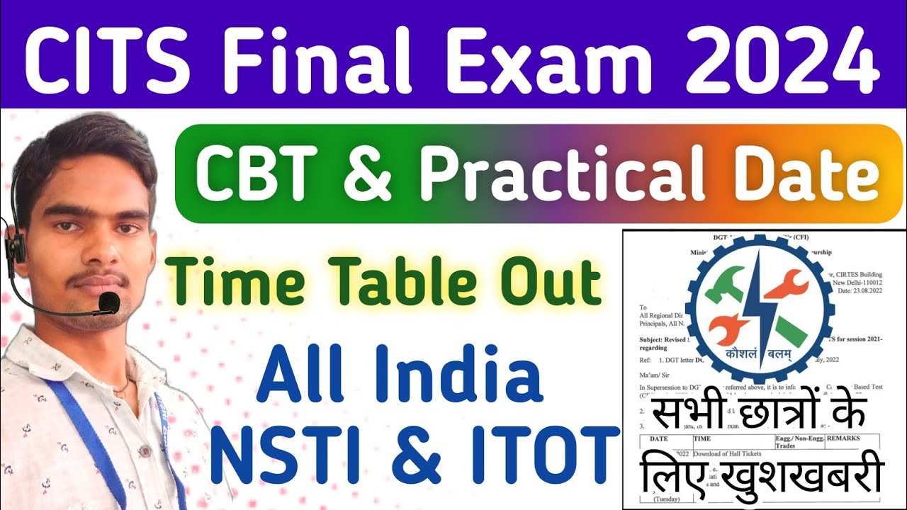 #CITS_Final Exam 2024 #Time_Table_Out CITS Final CBT & Practical Exam ...