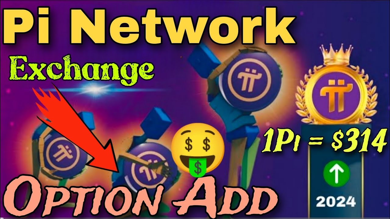 Good News 🎉 Pi Network Exchange Option Add on Pi browser New Update 🤯🤩 ...