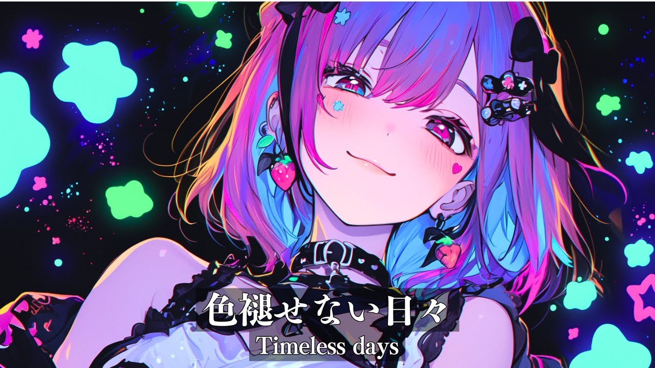 [playlist] いつもの生活をちょっとだけ幸せにする女性ボーカル曲/ Japanese R&B/ work/ study 🌉🎧 ...