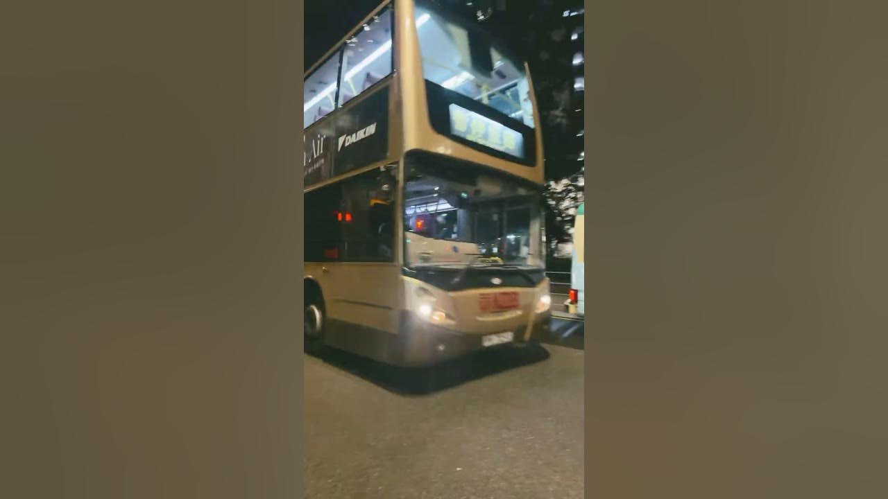 PV7292@NIS - YouTube