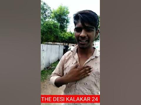 ये क्या हुआ |the desi kalakar 24 |newshortvideo #newshort - YouTube