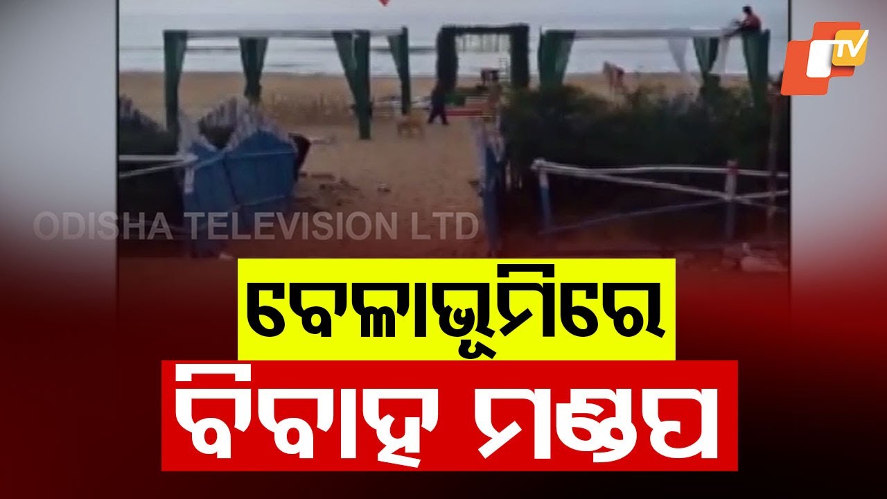 Marriage Mandap Set Up at Puri Beach Sparks Controversy in Balia Panda ...