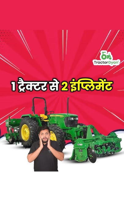 What is the tractor Front PTO attachments feature in India 2024 ...