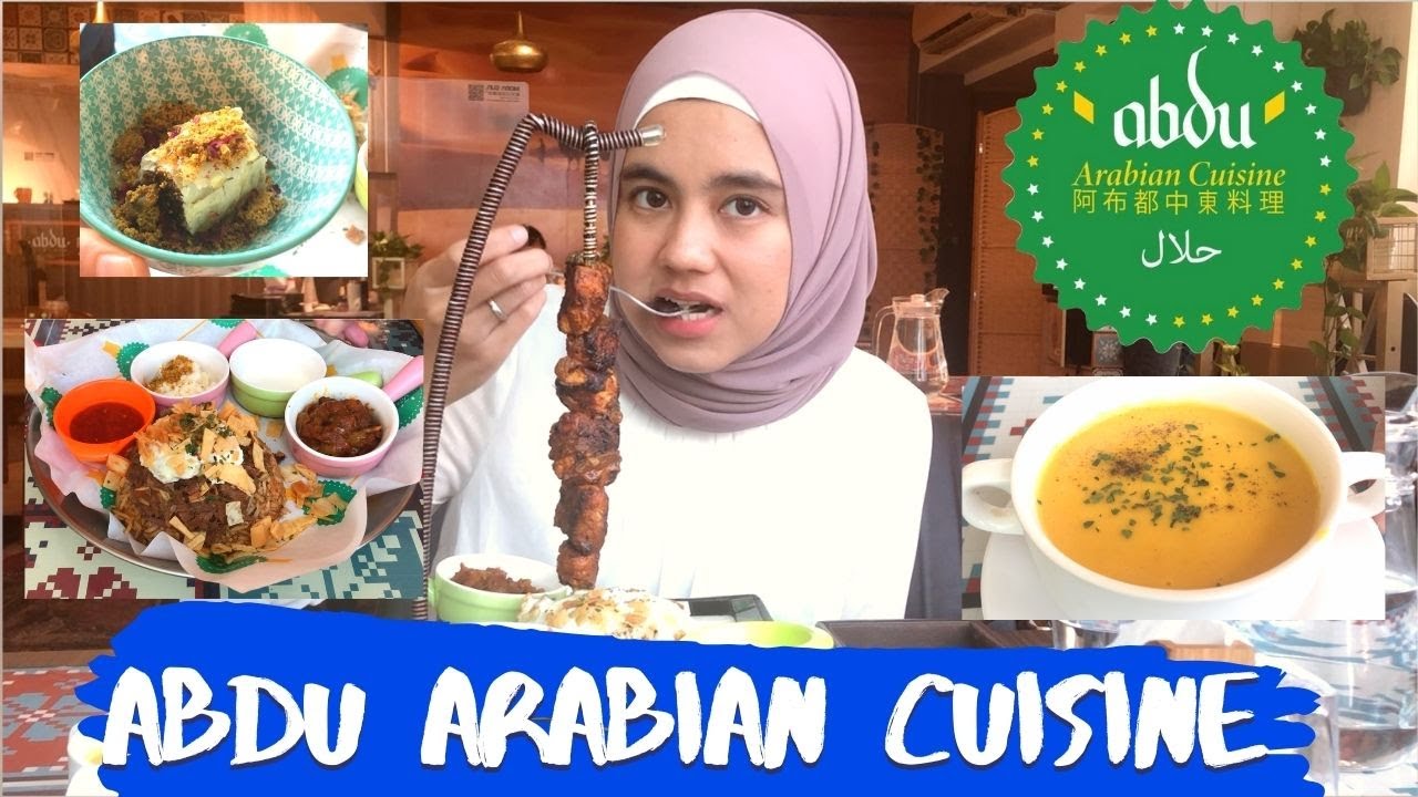 ABDU ARABIAN CUISINE - RESTORAN HALAL ALA TIMUR TENGAH DI TAIPEI - YouTube