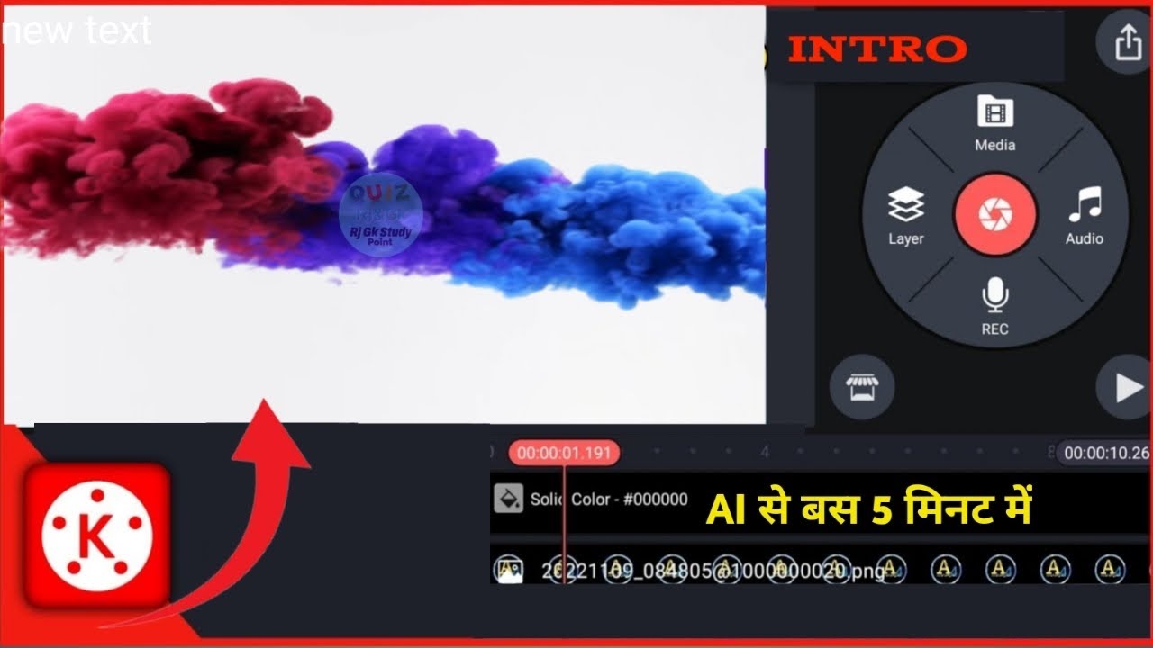 How To Make Professional INTRO for Your Youtube Channel || Just 5 ...