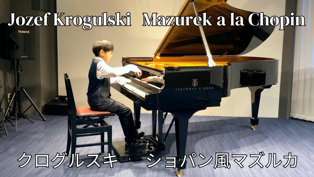クログルスキ : ショパン風マズルカ / Jozef Krogulski : Mazurek a la Chopin in E minor ...