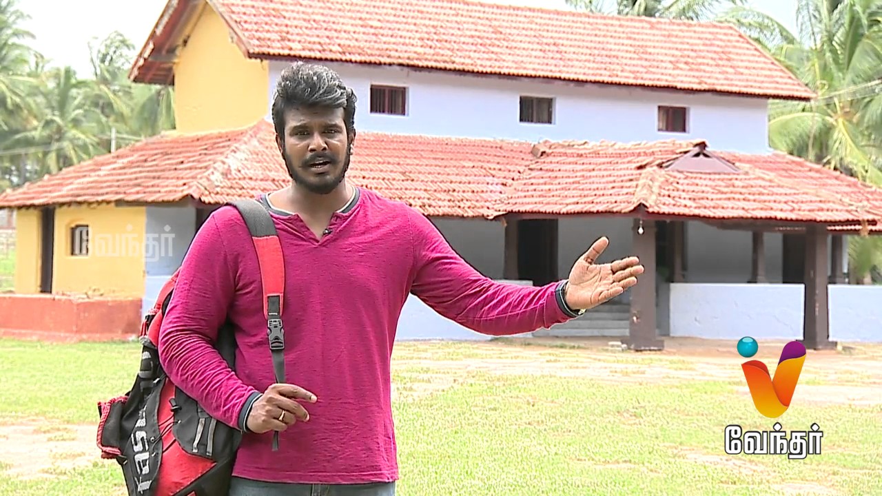 Pincode | Pollachi Special | [Epi 26] (14/06/2017) - YouTube