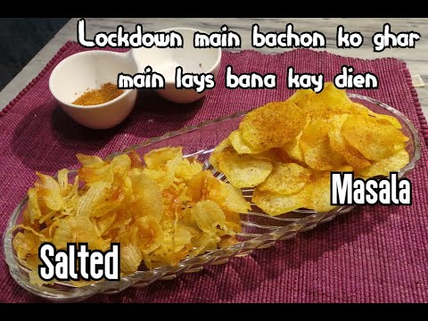HOMEMADE LAYS | EASY AND DELICIOUS |EVENING SNACK RECIPE |CHASKA WITH ...