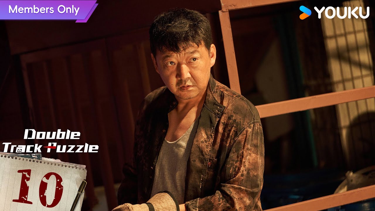 【ENG SUB】Double track puzzle EP10 | Yang Xuwen / Wang Yanhui / Xu ...