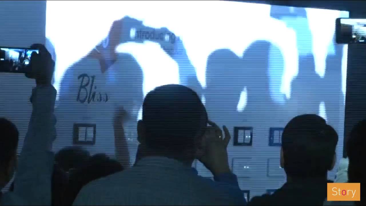 Havells Reo Switch Launch - YouTube