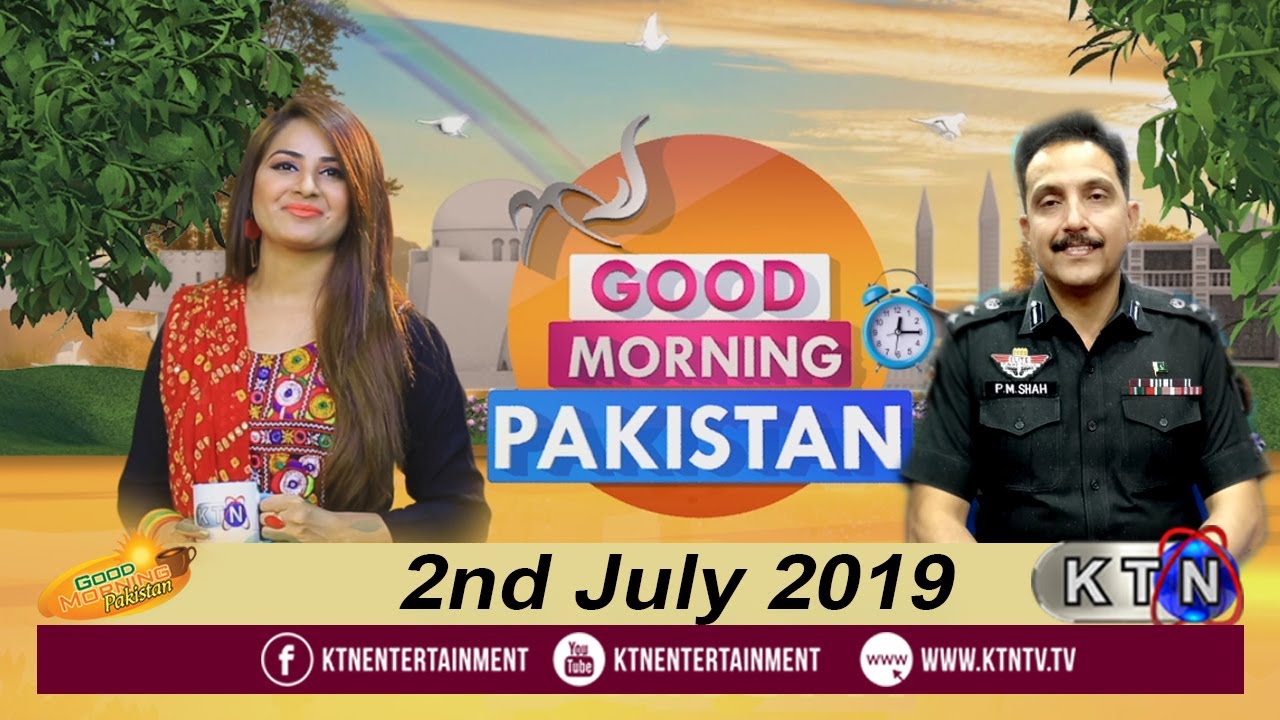 GOOD MORNING PAKISTAN Only On KTN Entertainment - YouTube