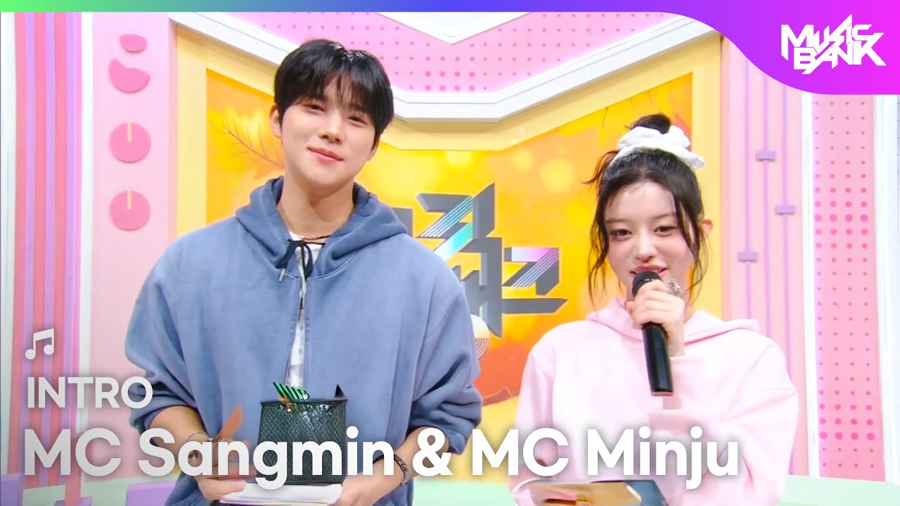 (Interview) MC Sangmin & MC Minju! MC intro! [Music Bank] | KBS WORLD ...