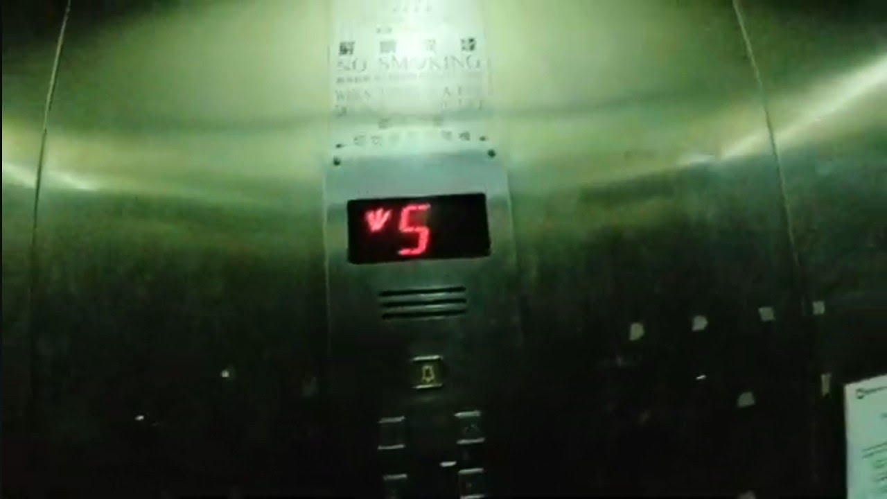 Epic Large Semag Car Elevator/ Lift at Brighton Place Car Park, Hong ...