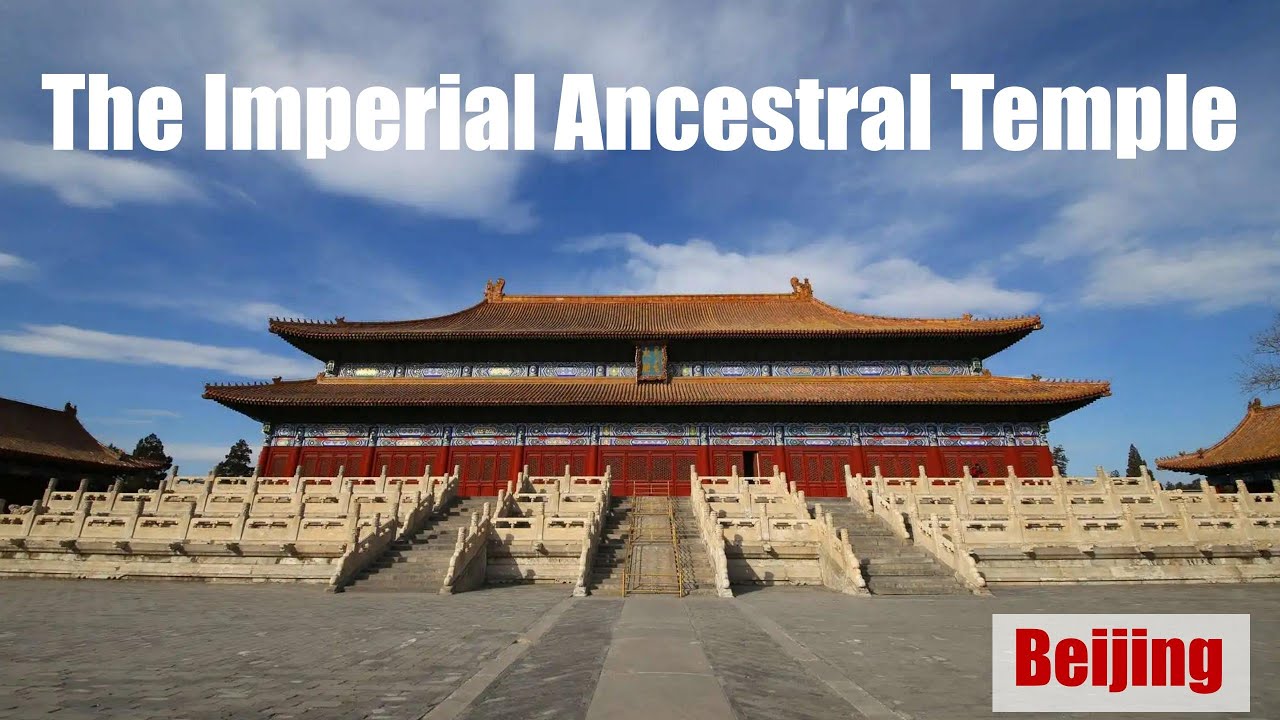 The Imperial Ancestral Temple (太庙) |Workers' Cultural Palace - YouTube
