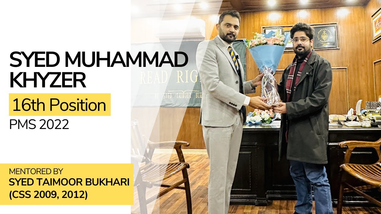 SYED KHYZER | 16th POSITION | PMS 2022 | MENTORED BY SYED TAIMOOR ...