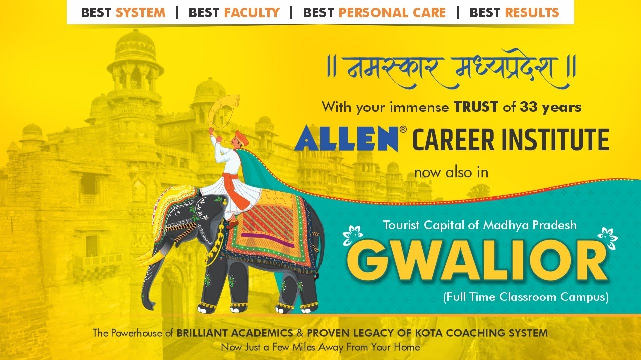 नमस्कार मध्यप्रदेश... ALLEN Career Institute is now in “Gwalior” - YouTube
