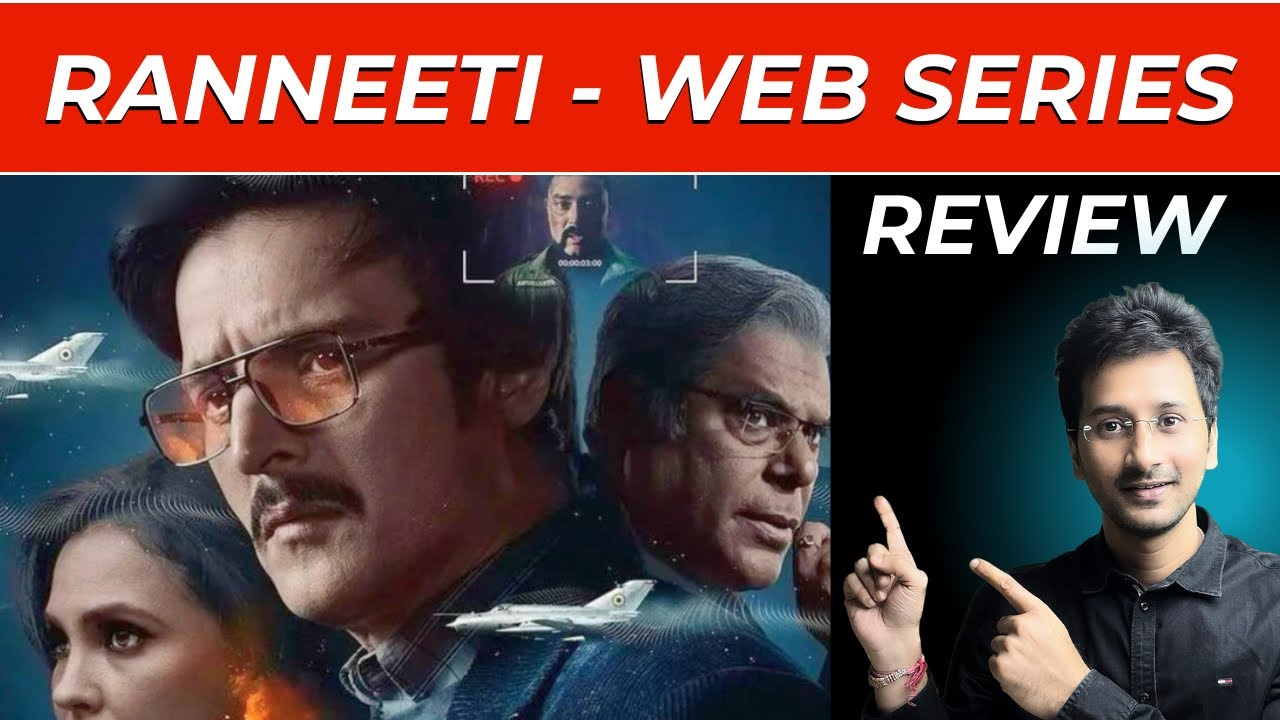 Ranneeti Web Series Review | Big Screen Reviews - YouTube