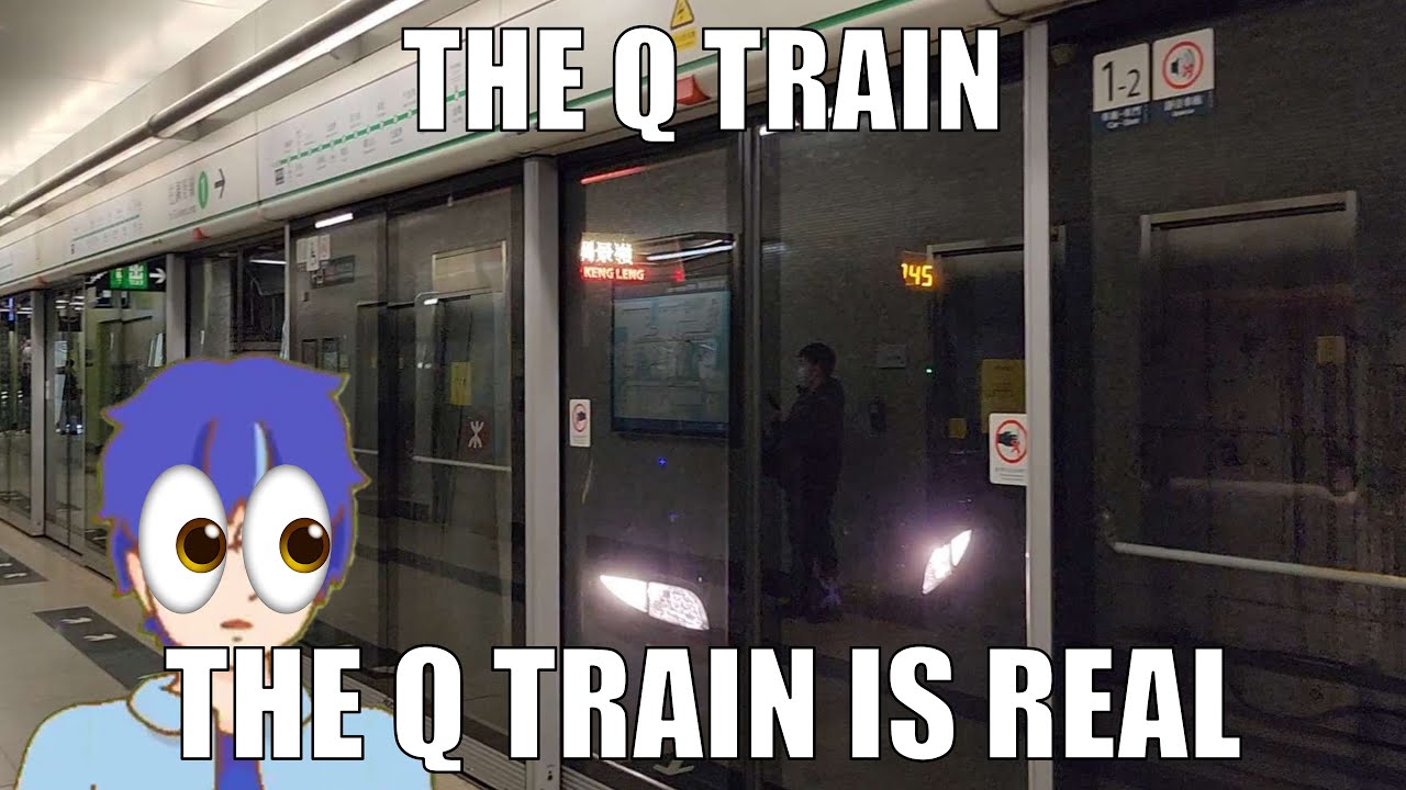 MTR Q-Train (CRRC Qingdao Sifang EMU) Experience 首次乘坐港鐵市區綫中國青島四方製列車 ...