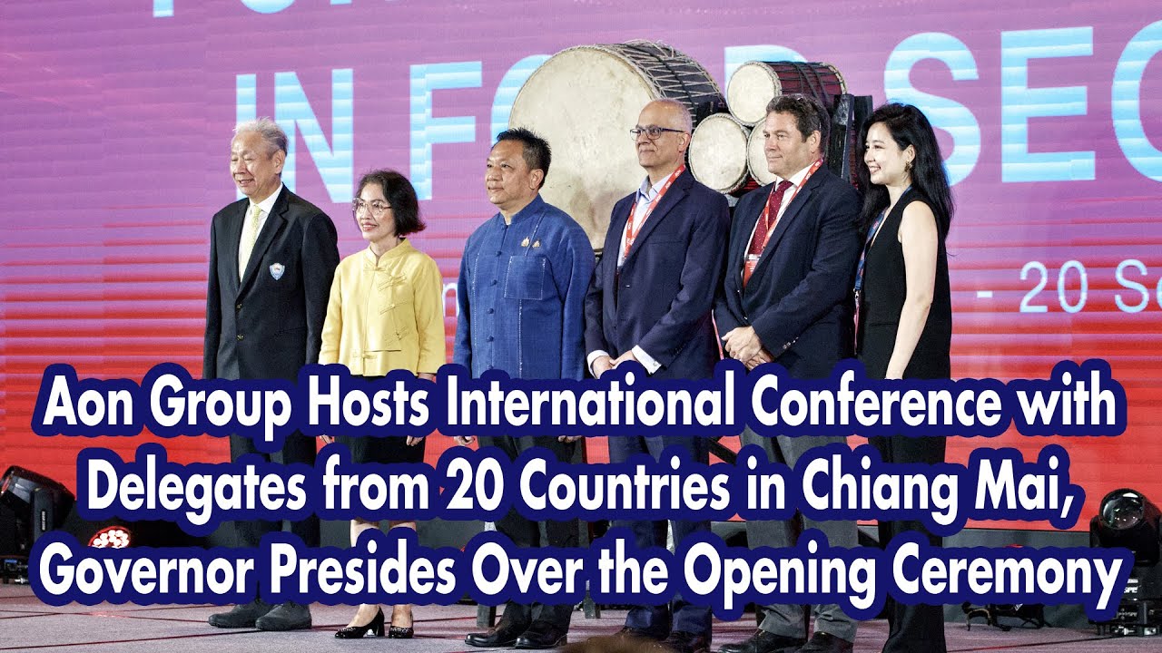 Aon Group Hosts International Conference with Delegates from 20 ...