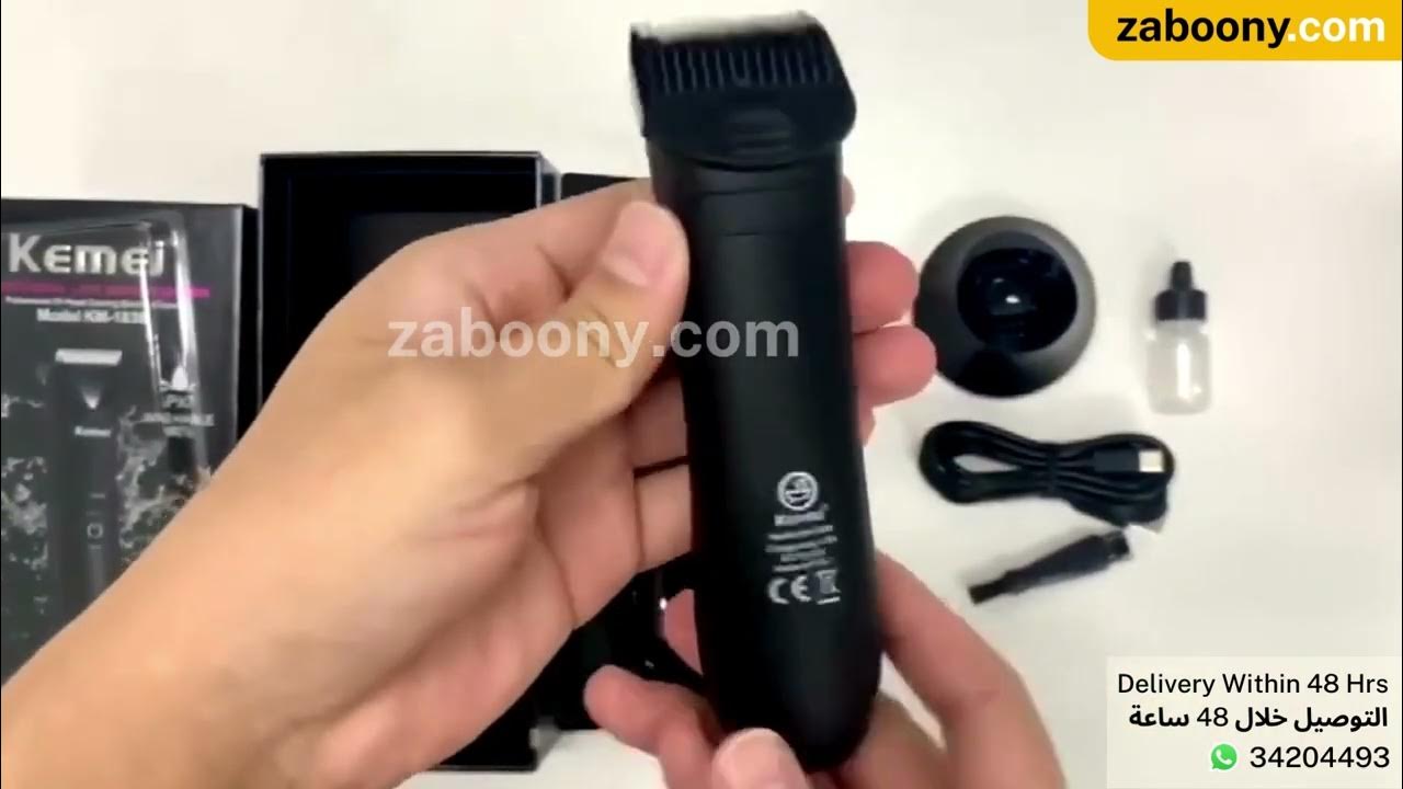 Kemei KM-1838 Professional Wireless Hair Trimmer - YouTube