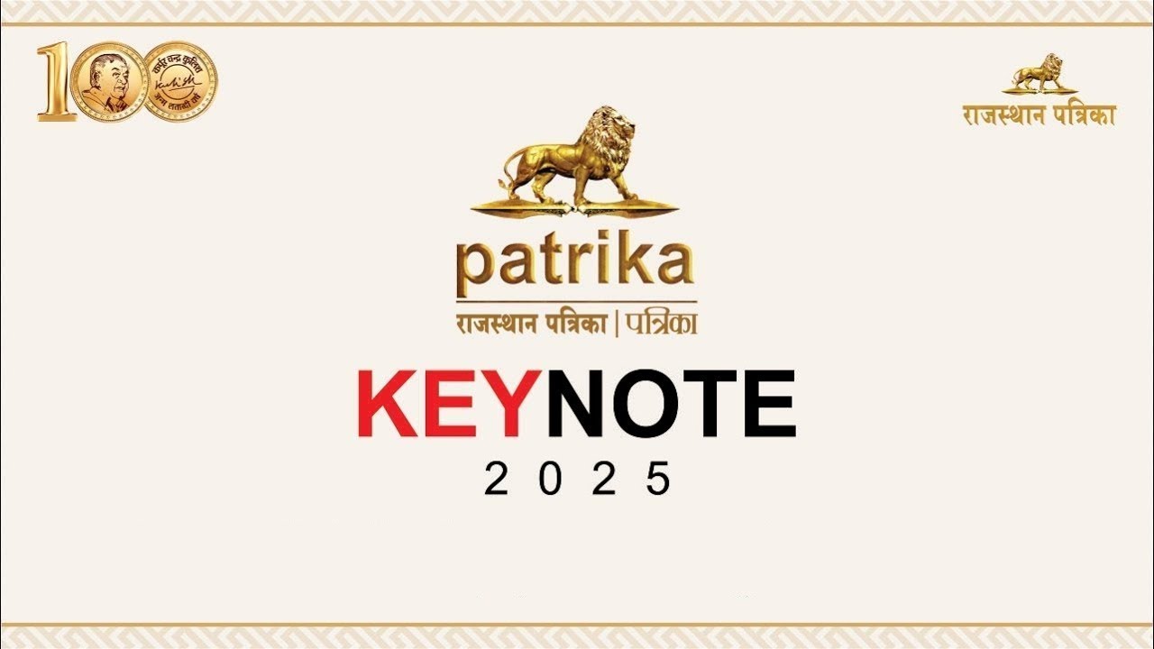 Patrika ΚΕΥΝΟΤΕ 2025 | Chennai | Patrika Group | Rajasthan Patrika ...