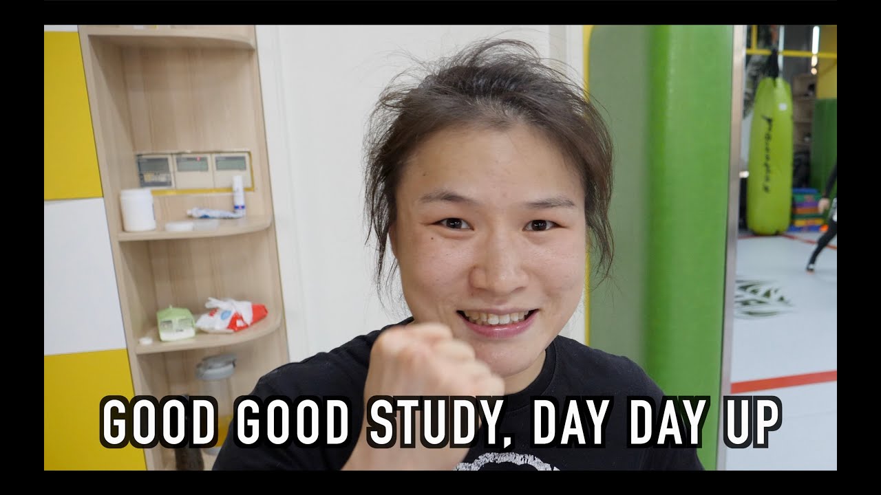 GOOD GOOD STUDY, DAY DAY UP | BJJ | Zhang Weili - YouTube