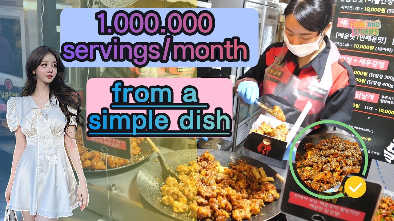 Korean Street Food (P4) - Gyodong Chicken Gangjeong: A Must-Try Street ...