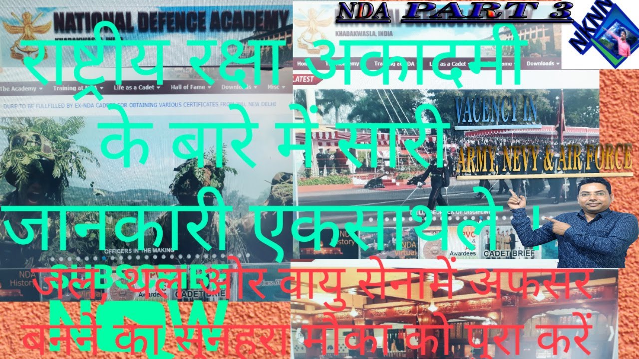INDIAN ARMY OFFICER JOBS, NEVY OFFICERS JOBS, AIR FORCE OFFICERS JOB ...