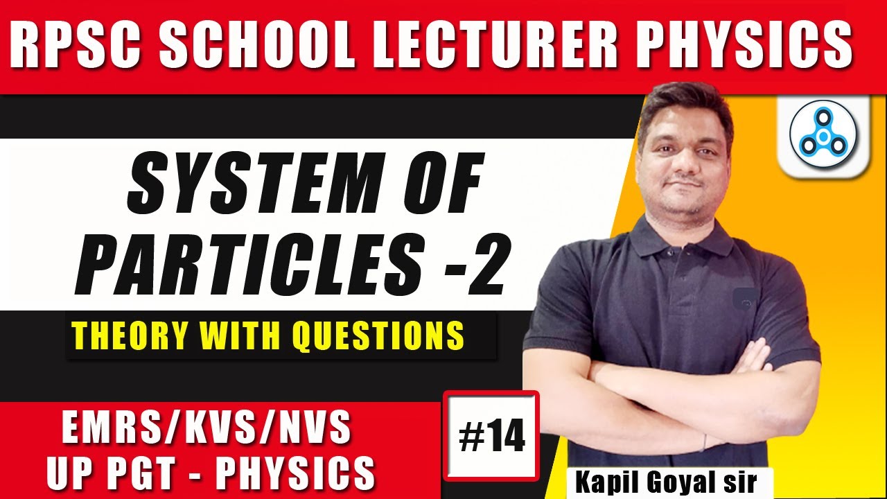 RPSC first grade physics | mechanics -14 | HTET PGT | EMRS PGT | NVS PGT | KVS PGT | MPTET ...