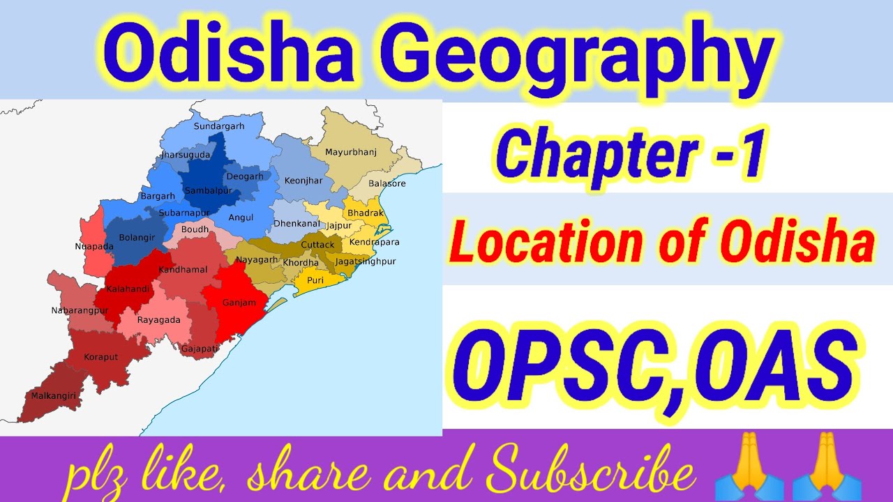 Odisha Geography: ସପୂର୍ଣ୍ଣ ଓଡ଼ିଆରେ || Part-1,For OPSC🥰OAS || All Odisha ...