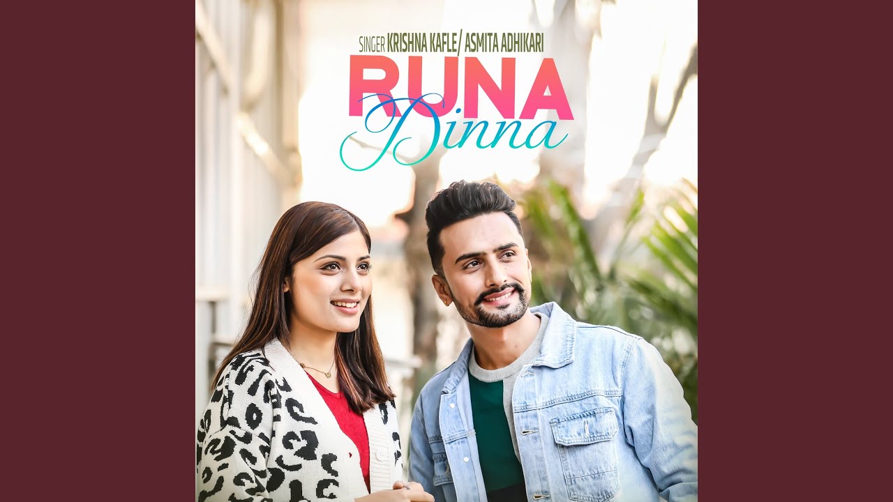 Runa Dinna - YouTube Music