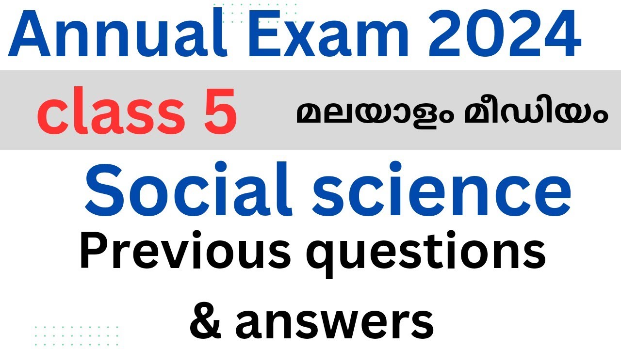 class 5 social science MM annual exam question paper with answers 2022 ...