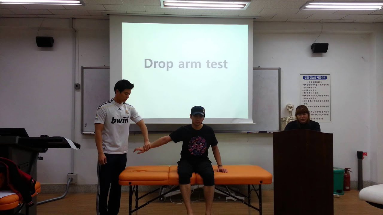 Drop arm test - YouTube