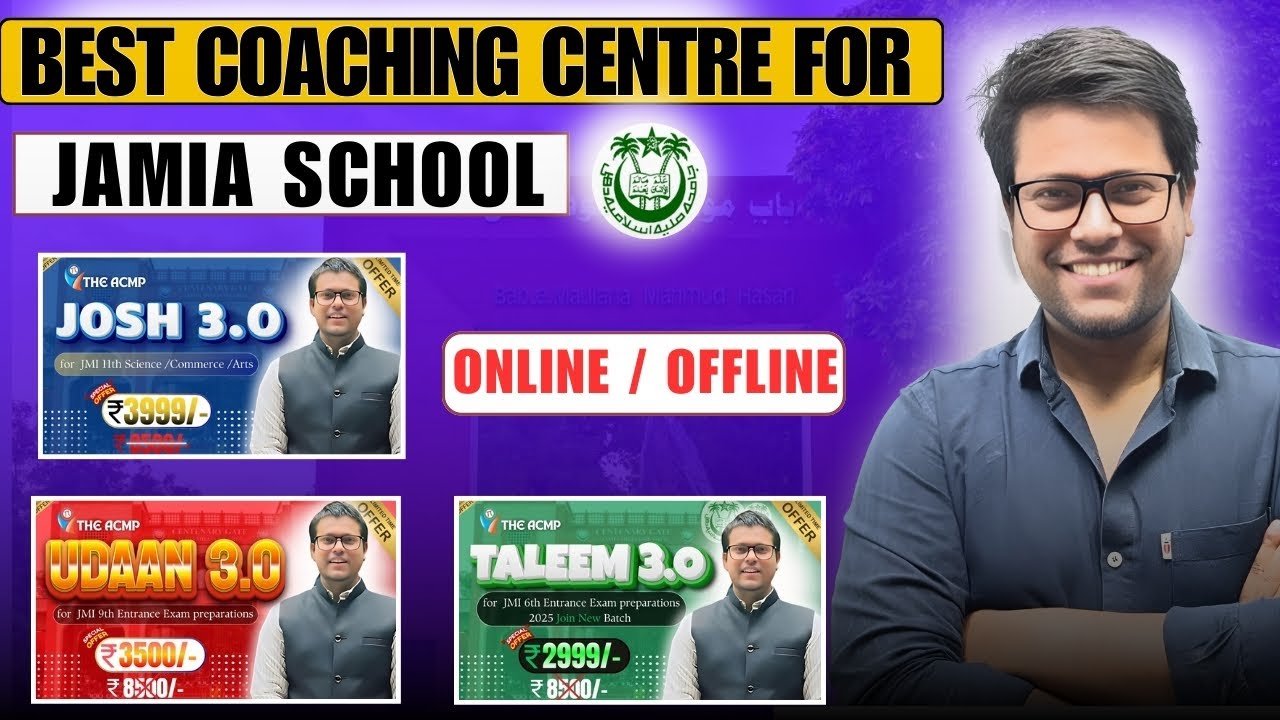 Jamia SCHOOL Entrance Exam Preparations 2025 | Jamia Millia Islamia New ...