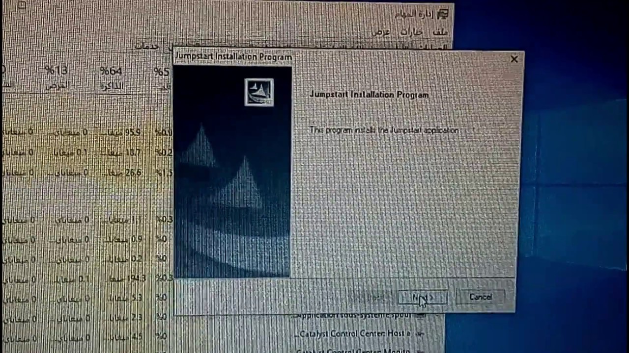 حل مشكل تتبيت برنامج JumpStart لتشغيل waircut wind10 - YouTube